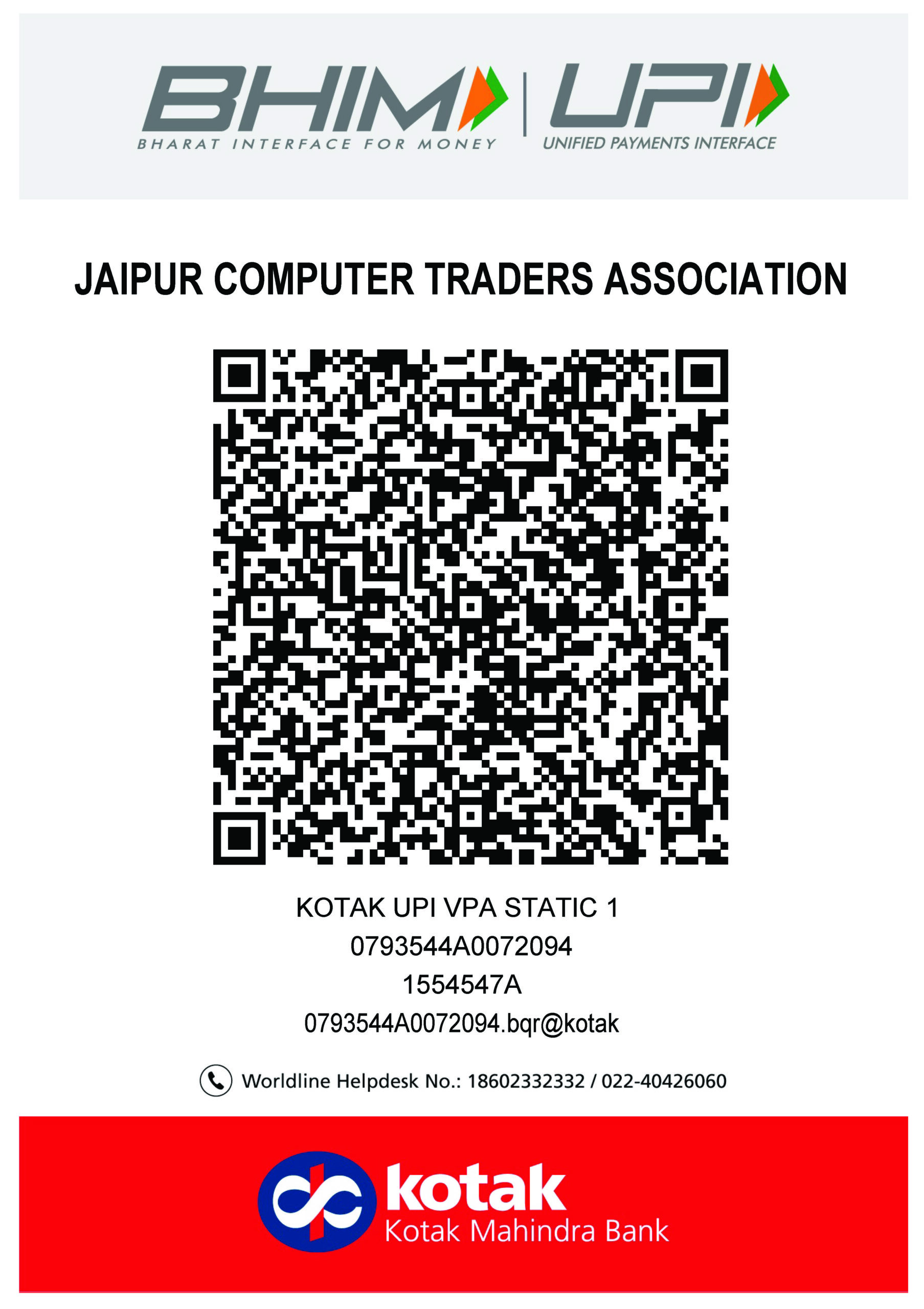 JCTA – Jaipur Computer Traders Association